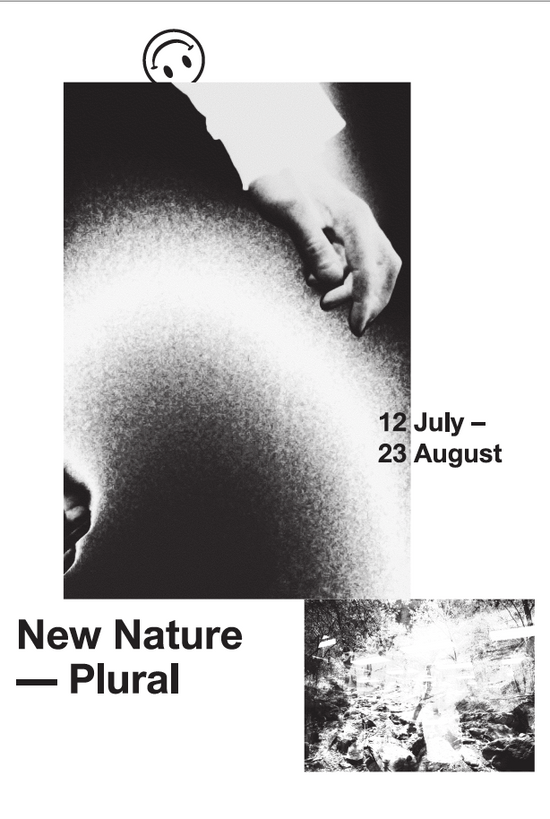 Art & design gallery, shop and apparel brand in Wicker Park – Public Works