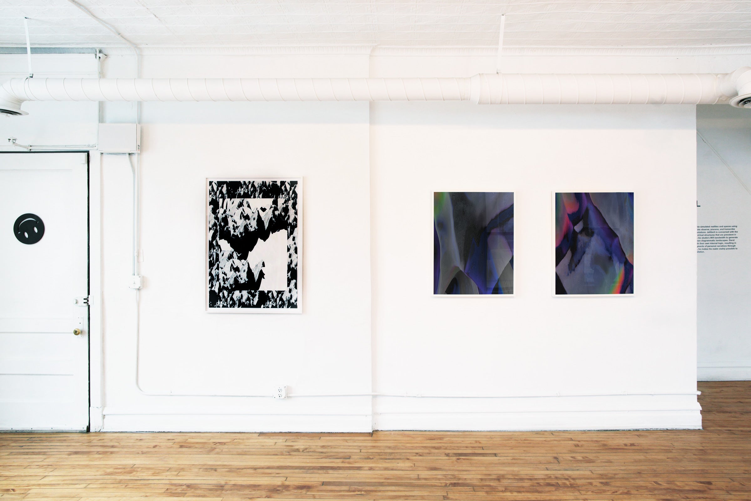 Only Real – Public Works